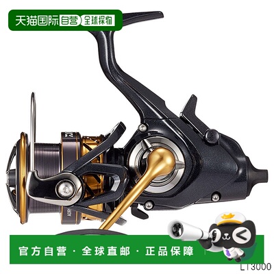 日本直邮Daiwa 纺车轮 Aorimatic BR LT3000新款
