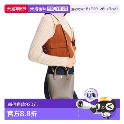 1h可退 香港直邮LONGCHAMP/珑骧 女士 Epure XS 单肩包 crov