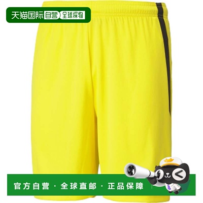 日本直邮彪马PUMA男士TEAMLIGA比赛裤运动裤黄色休闲裤705151
