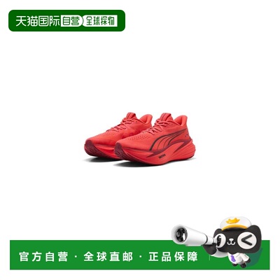 韩国直邮PUMA彪马 Magmax Nitro™ 2 日常柔软透气跑步鞋 男款 红