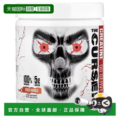 香港直邮JNX Sports,The Curse®，肌酸，桃子芒果味，12.3 盎司（