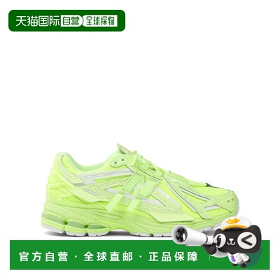 香港直邮NEW BALANCE 男士运动鞋 U1906AF AW2025【付后1h可退】