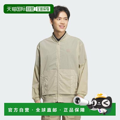 1h可退 日本直邮阿迪达斯 adidas RANGE COMMUTER 夹克