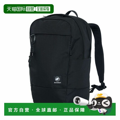 日本直邮MAMMUT Excelon 2.0 日本限定版 25L 背包 (105271-0001)