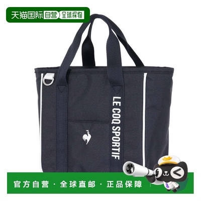 日本直邮lecoqsportif 女士保冷功能高尔夫球车袋 LG5STT42L NV00
