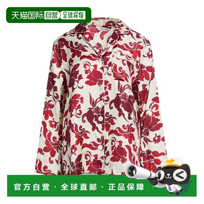 香港直邮'S Max Mara 女士 Blouses 花朵衬衫 beige米色 舒适时尚