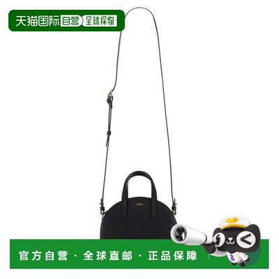 自营a.p.c.“Demi-lune” 小手提包-黑色 美国奥莱直发斜挎包