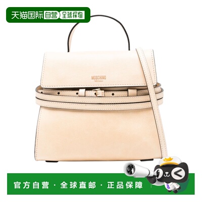 香港直邮MOSCHINO 女士斜挎包 MC4151PP1OOD910A SS2026 花色