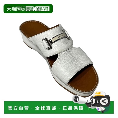 自营 Bally Harold 6211920 男士白色粒面皮革凉鞋 - 白色 美国奥