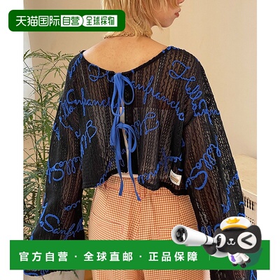 1h可退 日本直邮HELLO.SANFRANCISCO 女士刺绣短款开衫 CPZ105150