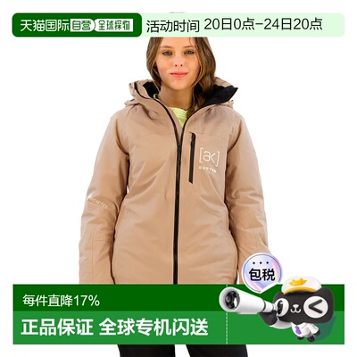 欧洲直邮BURTON Ak Embark Goretex 2L 夹克