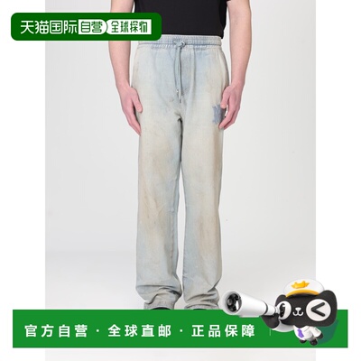 1h可退 香港直邮Amiri 腰带环牛仔裤 AMBMJE1012