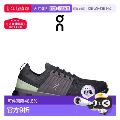 香港直邮ON昂跑Cloudswift 3男士运动舒适跑鞋新款3MD10562543