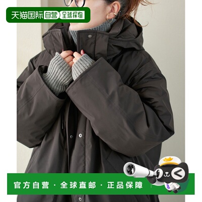 1h可退 日本直邮Spick & Span 女装 2WAY防泼水羽绒半身外套 可调