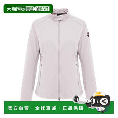 COLMAR ORIGINALS 女士羽绒服 1902R6ZB6 SS2026 浅棕色