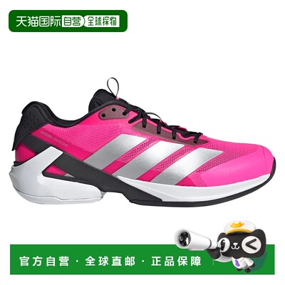 香港直邮ADIDAS Adizero Ubersonic 5 硬地网球鞋 中性