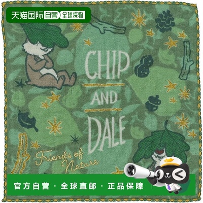 【日本直邮】丸真 迪士尼 Chip & Dale 树叶花环手帕 棉质 200604