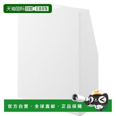 【日本直邮】山崎实业 酒架 白色 W35.1 x D14.5 x H45.1cm 1407