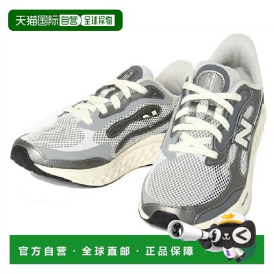 日本直邮 New Balance 25SS FF 阿里斯 v4 MARISTG4 2E 男士运动