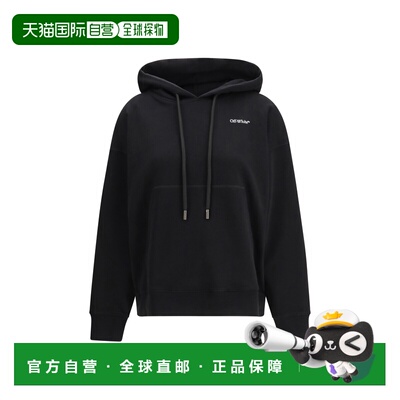 1h可退 香港直邮off-white 女士 半箭号连帽衫 2BB06DS26FLE001W0