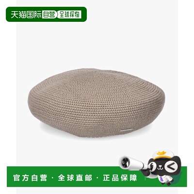 1h可退 日本直邮OVERRIDE 男士可水洗羊毛针织贝雷帽 日本制造 25