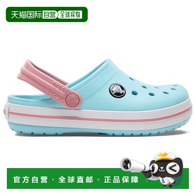 欧洲直邮Crocs卡骆驰 Crocband™婴儿冰蓝色/白色洞洞鞋凉鞋