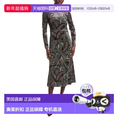 自营Julia Jordan Paisley Maxi Dress - green 美国奥莱直发