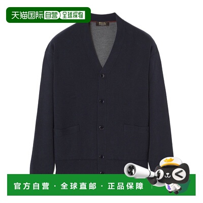 香港直邮Loro Piana 长袖毛衣开衫 FAN7281针织羊毛
