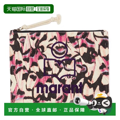 1h可退 香港直邮ISABEL MARANT 女士手拿包 25EPO0046FAC2X02M40P