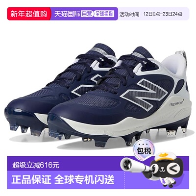1h可退 香港直邮New Balance  女士 Fresh Foam Velov4 Molded So