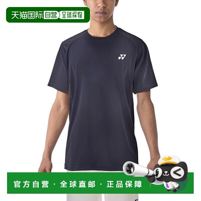 【日本直邮】尤尼克斯 运动短袖 10810 藏蓝色