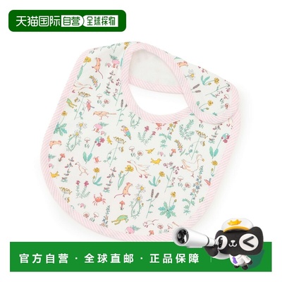 日本直邮Sense of Wonder THEO 风格围兜