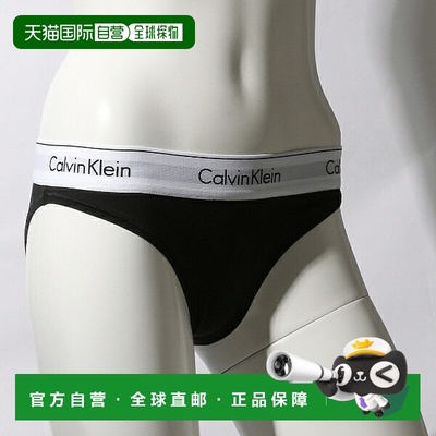 日本直邮Calvin Klein 短裤内衣女式 F3787 001