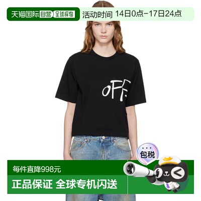 1h可退 香港直邮off-white 女士 黑色 Shared Logo Boxy T 恤 OWA