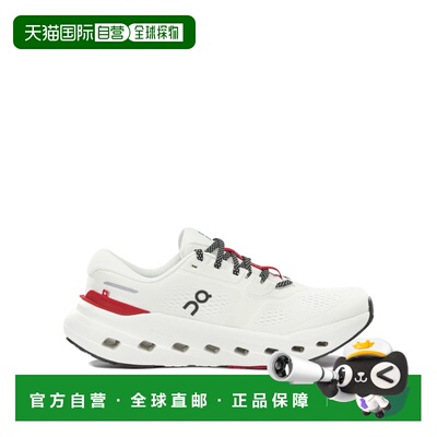 1h可退 香港直邮On 男士 CLOUD RUNNER 3 白色聚酯橡胶低帮运动鞋