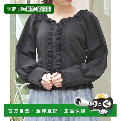 1h可退 日本直邮axes femme女士复古风花边荷叶边长袖衬衫 C新款