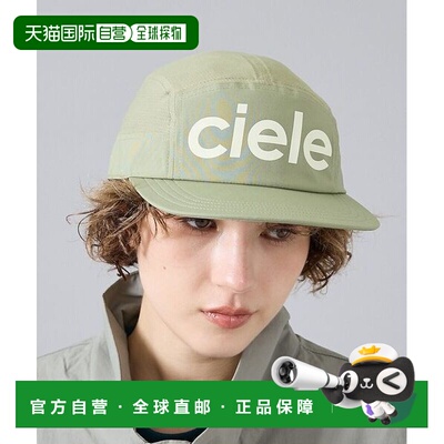 ABAHOUSE CIELE GOCAP COMP CENTURY 运动帽
