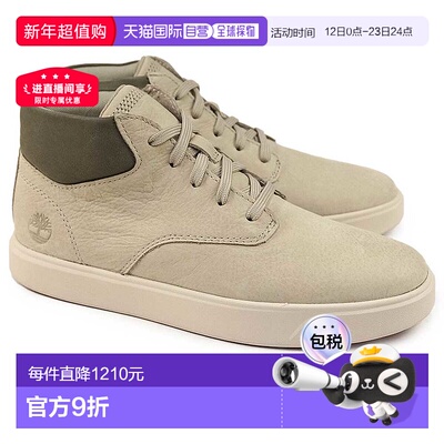 日本直邮Timberland 男士 Emerson Street Chukka 中帮运动鞋 A6B