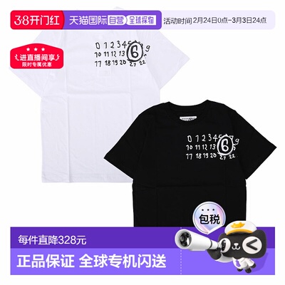 日本直邮MM6 Kids Maison Margiela 女士短袖 T恤带编号徽标棉质/