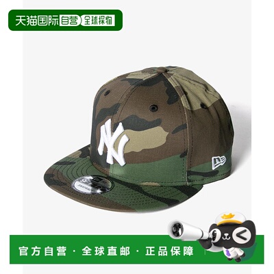 日本直邮NEW ERA 9FIFTY 9Fifty 纽约洋基队 MLB 基本款 Bob Coll
