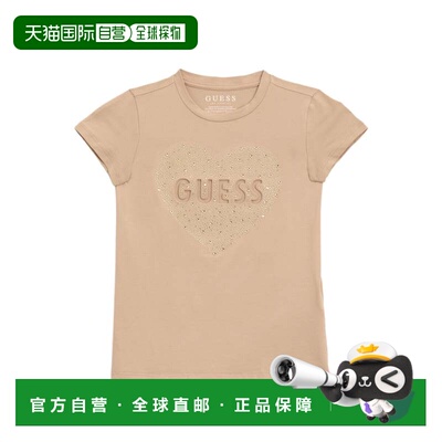 自营guessEco Adela Tee (7-14) - velvet taupe 美国奥莱直发