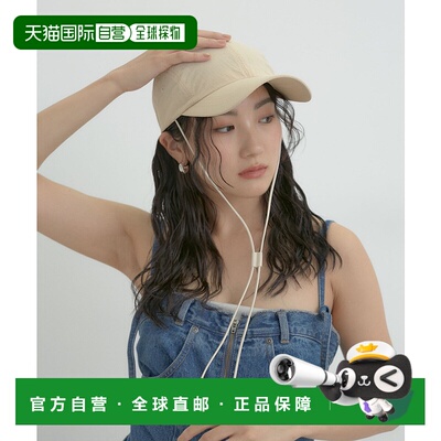 1h可退 日本直邮VIS 女士防水尼龙带绳帽 2024BBVU54010高级感 正