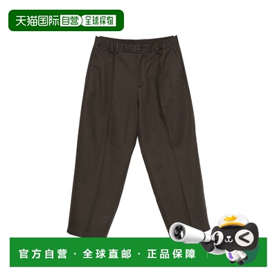 香港直邮HERNO 男士休闲裤 PT000194U132937780 S【付后1h可退】
