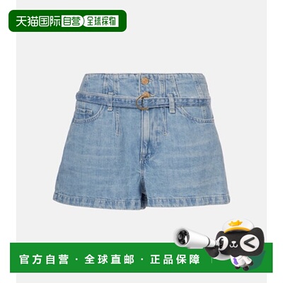 1h可退 香港直邮7 For All Mankind 赛文 弗奥曼德 女士 Kansas