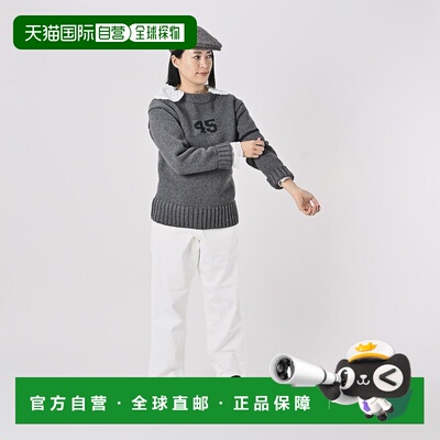 1h可退 日本直邮45R 羊绒908校服毛衣