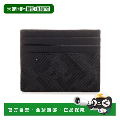 香港直邮Fendi 芬迪 男士 Shadow Diagonal 卡包 7M0164AP1T