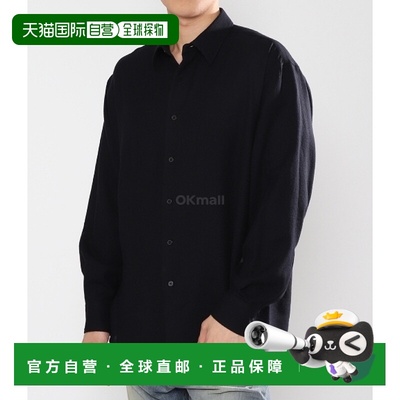 韩国直邮AURALEE VIYELLA 透气羊毛长袖衬衫 深海军蓝色 男士商务
