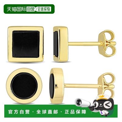 自营 Mimi & Max Men's 1 5/8ct TGW Square Round Black Onyx St