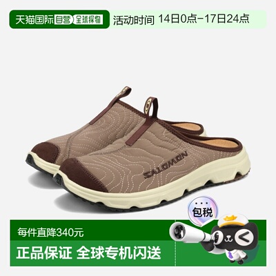 Salomon RX SLIDE 3.0 ATQ男士低帮运动鞋L47790900