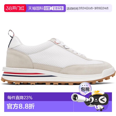 1h可退 香港直邮Thom Browne 汤姆 布朗 女士 白色 Nylon Tech Ru